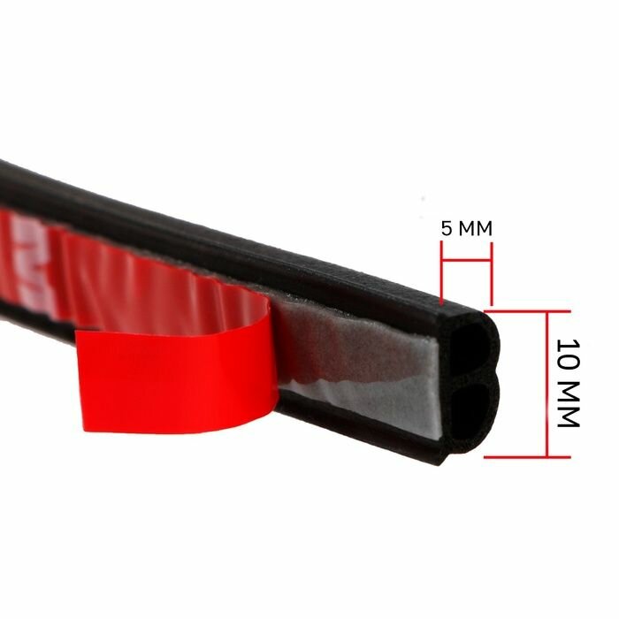 Уплотнитель КНР Для двери в автомобиль, B-образный, самоклеящийся, 5 м, черный