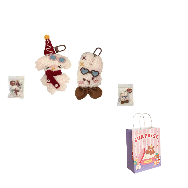 PANGPANGLONG Fall Winter Maillard Style Color Bunny Puppy Plush Pendant 8cm High null