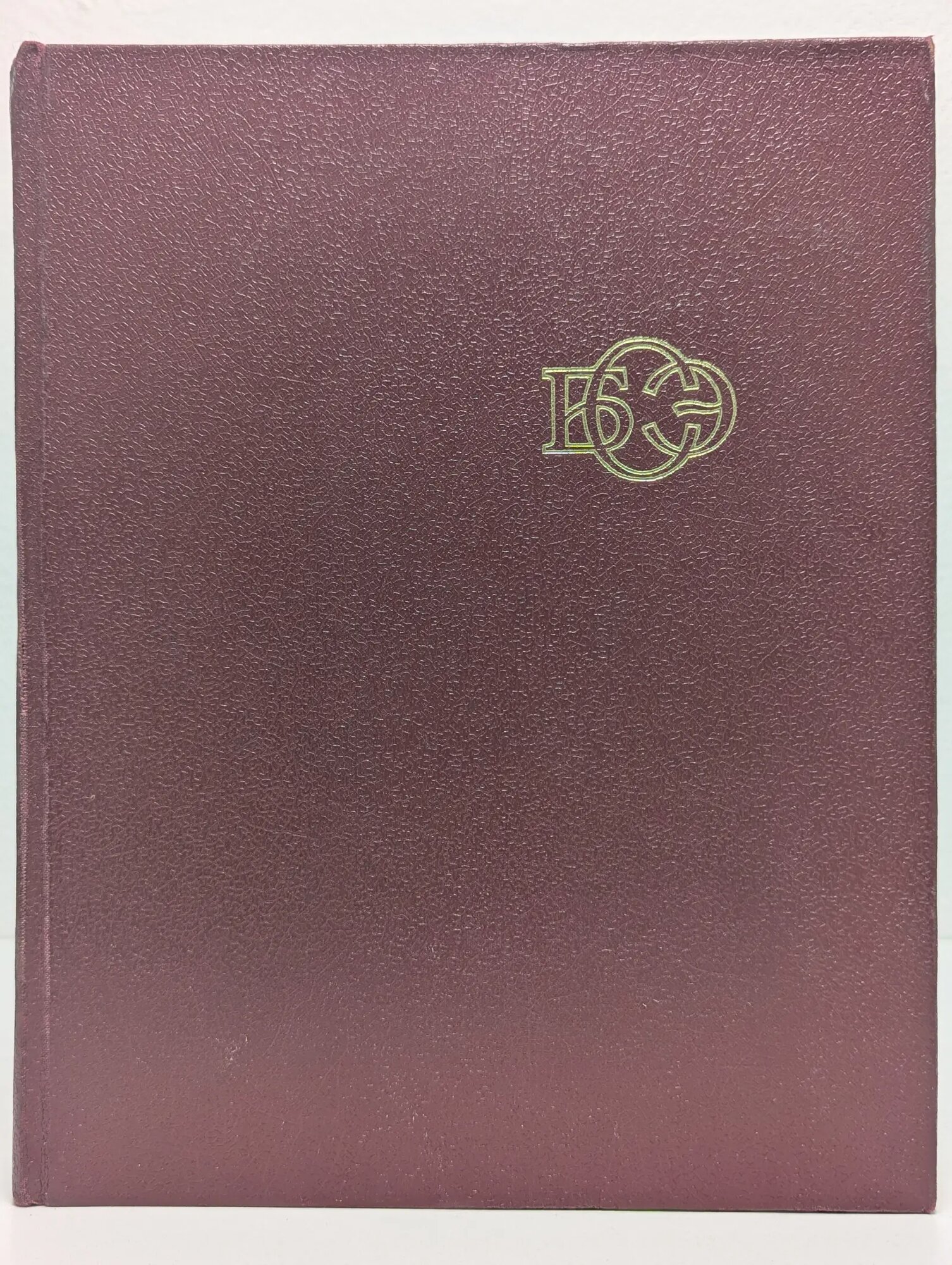 Большая Советская Энциклопедия. В 30 томах. Том 24. Книга 1. Собаки-Струна Прохоров Александр Михайлович (ред.) 1976
