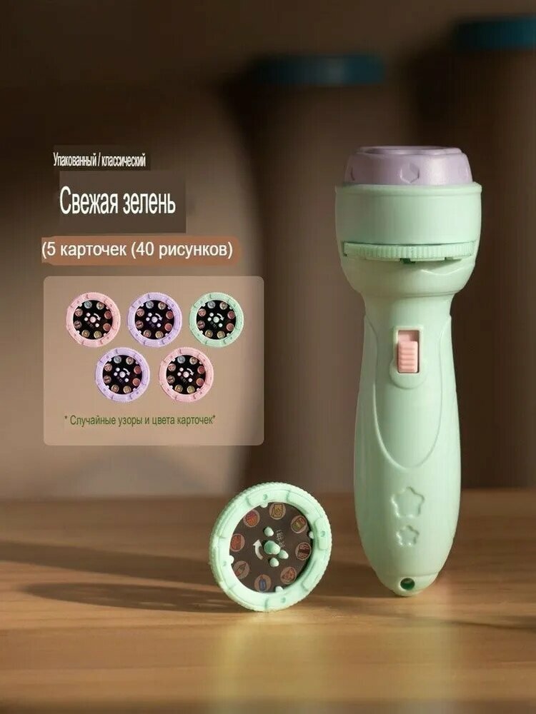 40 Фотографий Детский фонарик-проектор, развивающие игрушки для детей от 3 лет, уникальные подарки для мальчиков и девочек