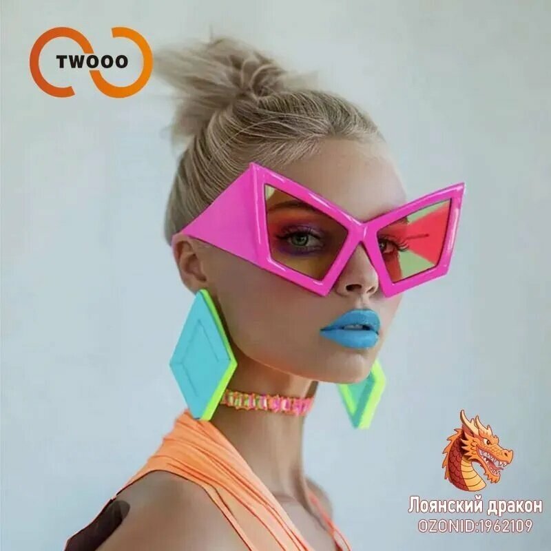 HXD Очки без диоптрий