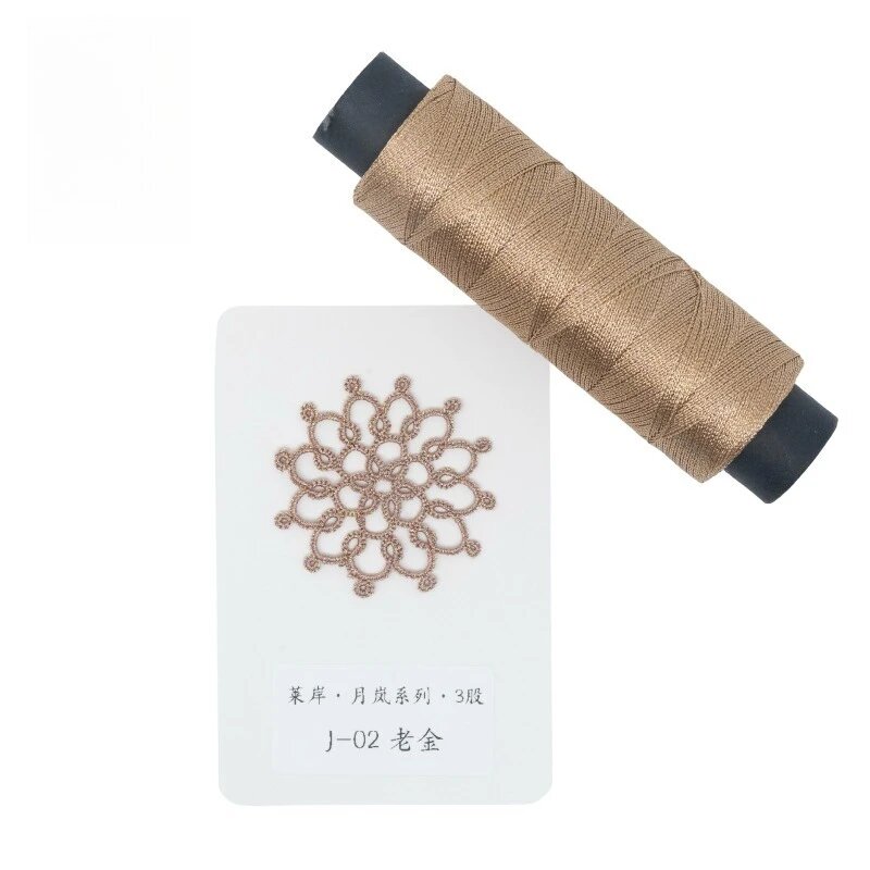 Металлическая блестящая нить для рукоделия Color 02