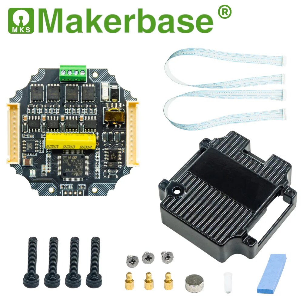 Makerbase MKS SERVO57ES, Цвет: SERVO57ES RS485 MT