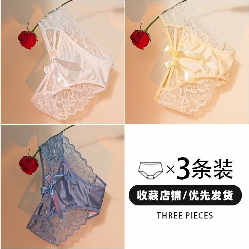 Частные сексуальные трусики для женщин с кружевным краем и бантом, студенческие трусики, перекрестные бесшовные трусики из чистого хлопка, летние треугольные трусики
