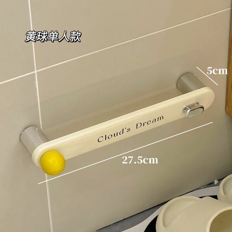 Стойка для тапочек в ванной с цветными блоками, перфорированное настенное хранилище для обуви, дренажный органайзер для домашнего использования в туалете