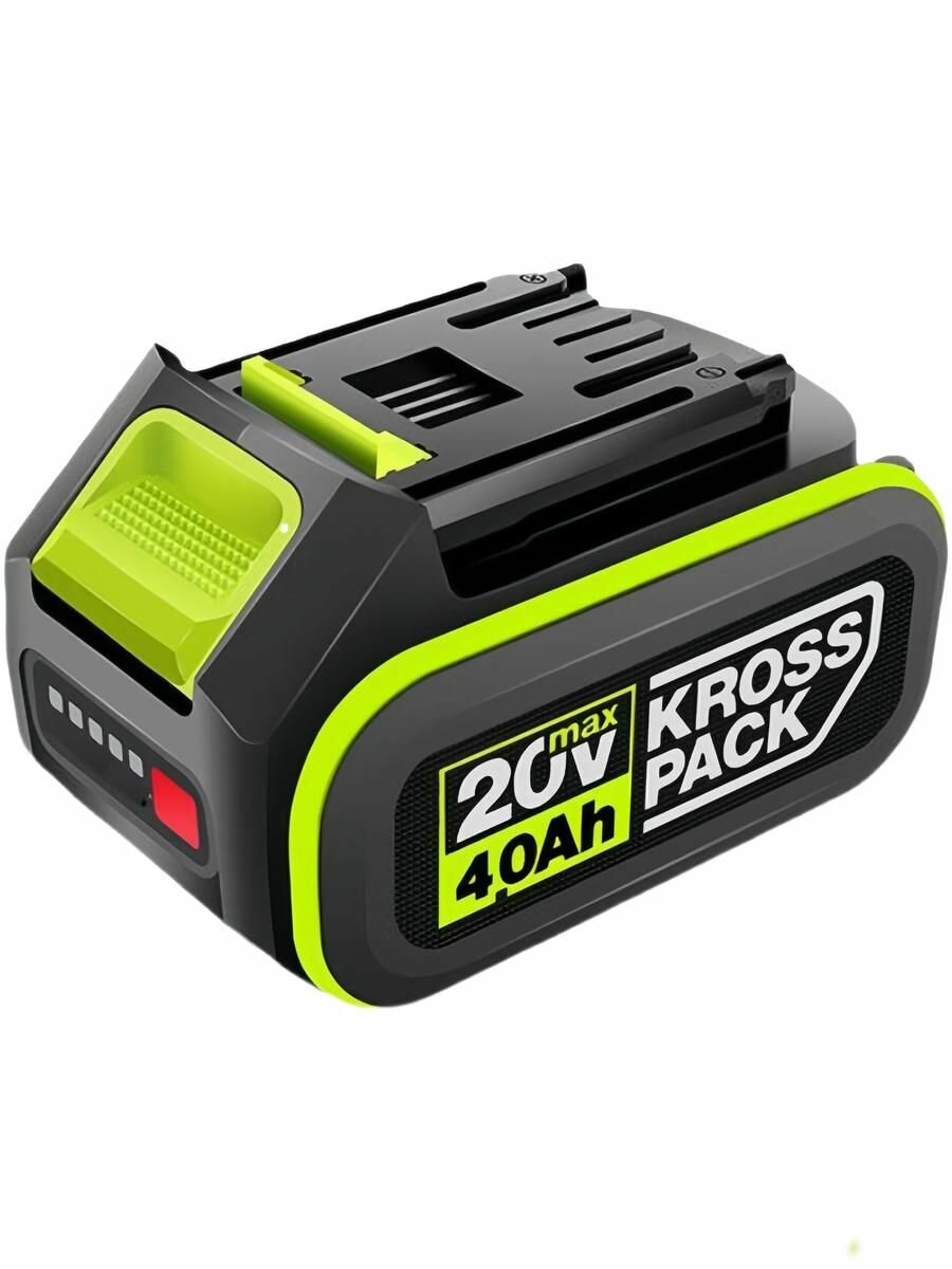 Аккумулятор WORX WA3054 20В 4.0 Ач С индикацией мощности