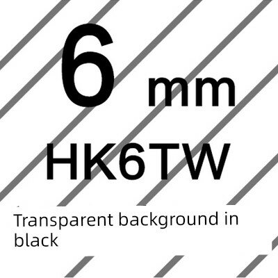 Лента для этикетировочной машины Kexincheng HK12YW/HK12KW, 12 мм, для этикетировочной машины HK-1290 6 мм черные