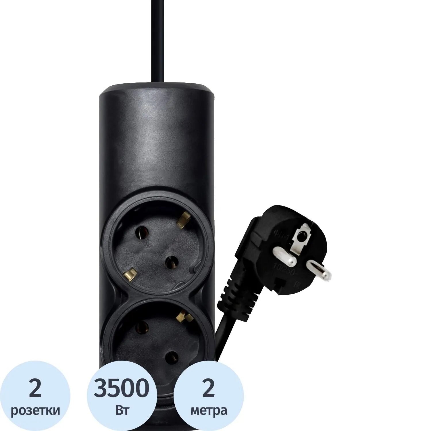 Удлинитель PROGIX PG223 2р/2м/3.5кВт/16А заземление, черный, КГ-ХЛ 3х1.5