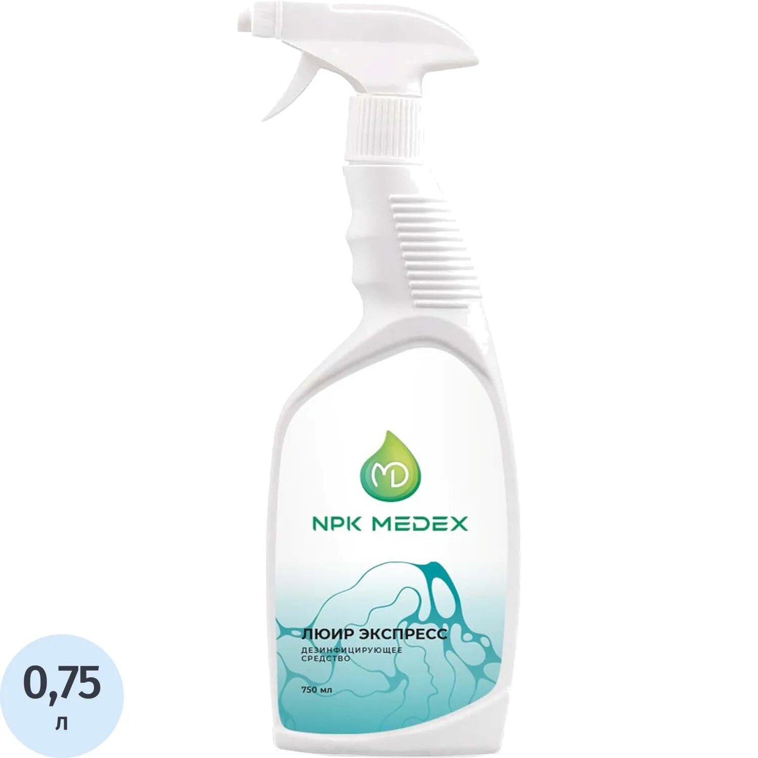 Дезинфицирующий спрей люир Экспресс, беспирт. 750 мл, спрей