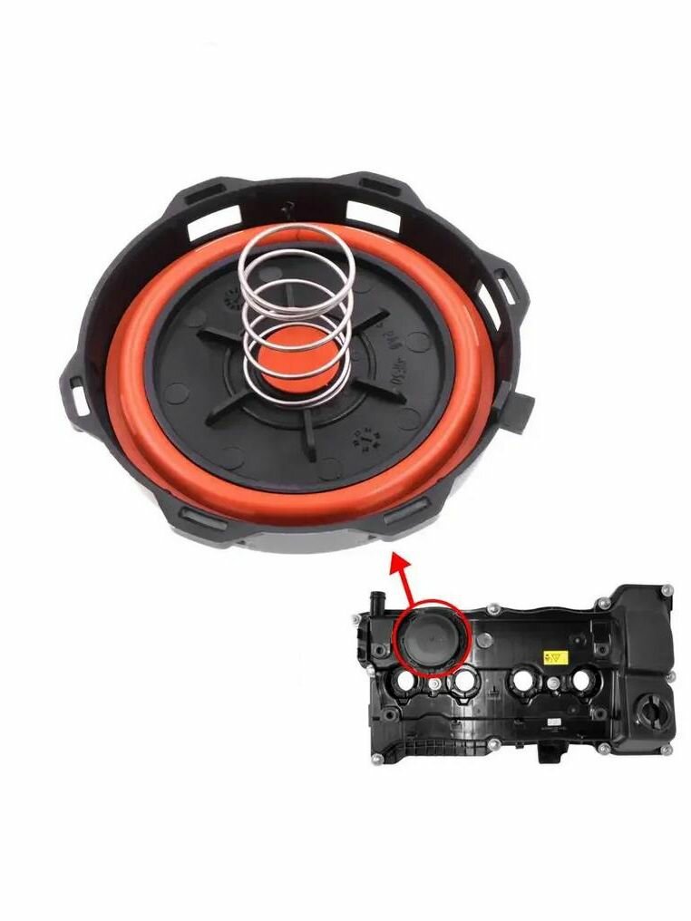 Ремкомплект клапанной крышки BMW N45, N45N, N45T 11127568579 и M56 11127521086
