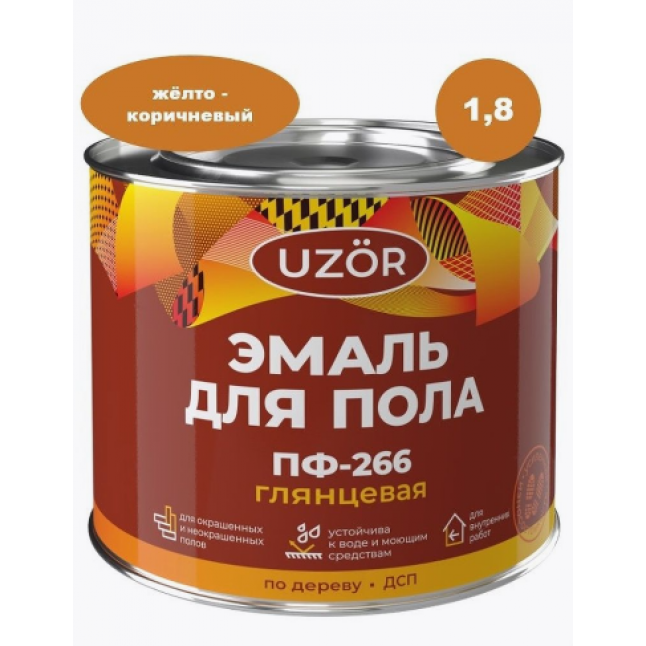 Эмаль ПФ-266 ЗОЛ 0.4КГ сайвер