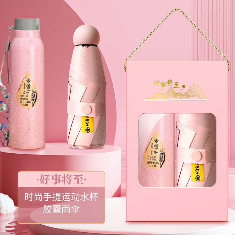 Практичные маленькие подарки для клиентов и сотрудников, открытие компании, новоселье, празднование магазина, встреча, набор подарочных коробок, настраиваемый