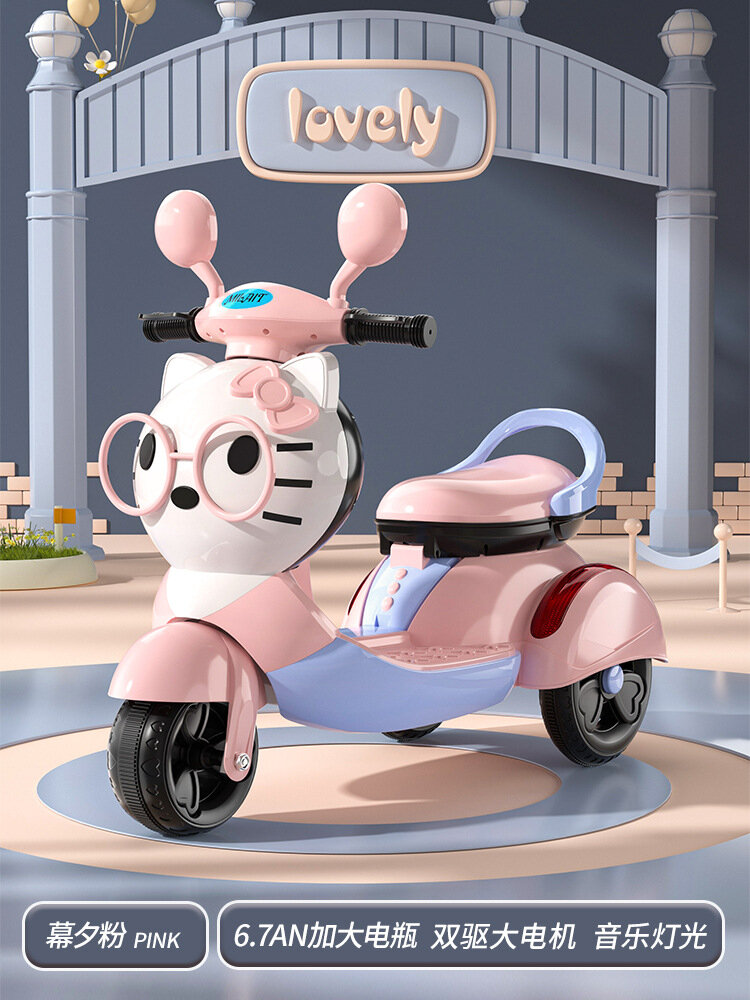 Милый мультяшный девичий электромотоцикл, детский электромотоцикл с пультом управления, двухприводной, перезаряжаемый электромобиль
