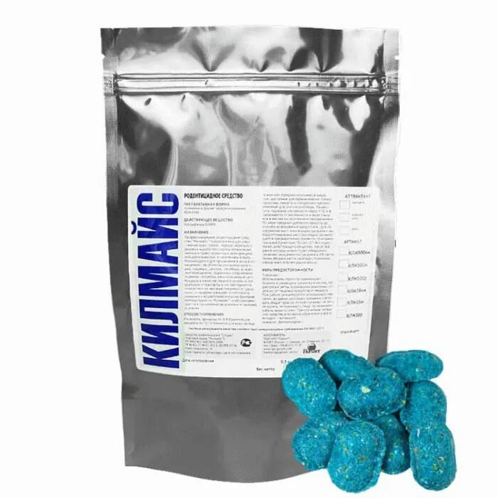 Килмайс средство от мышей и крыс (Карамель),