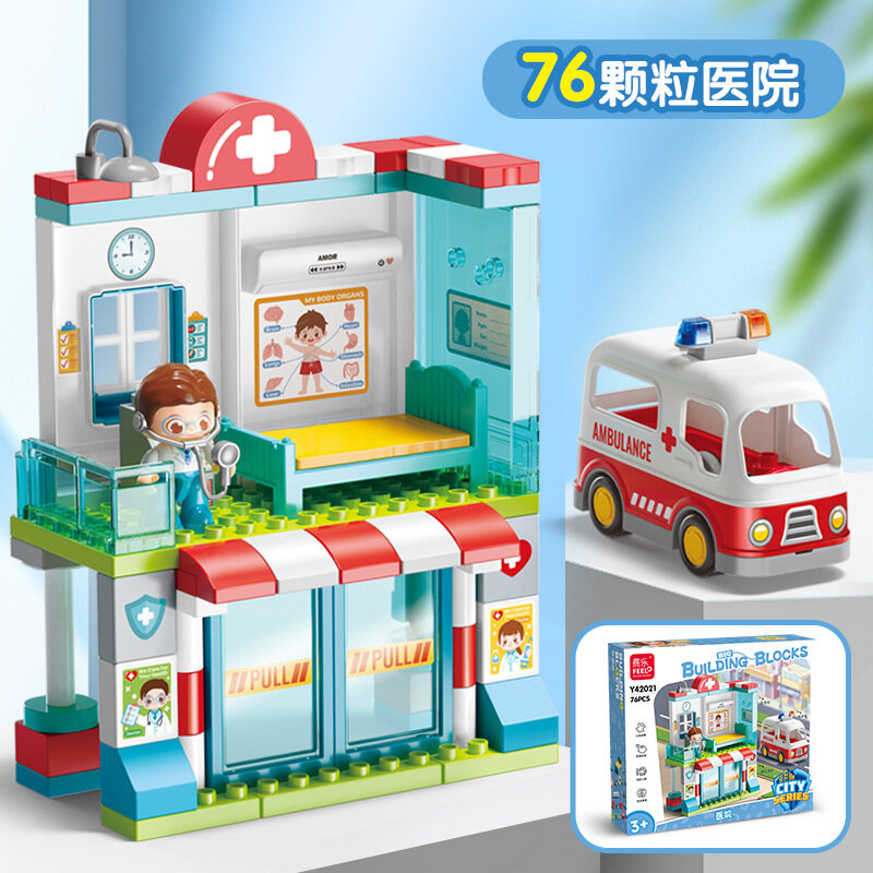 Совместимо с детскими крупными строительными блоками LEGO для создания сцен, строительства домов, образовательных игрушек для мальчиков и больничных игр для девочек.