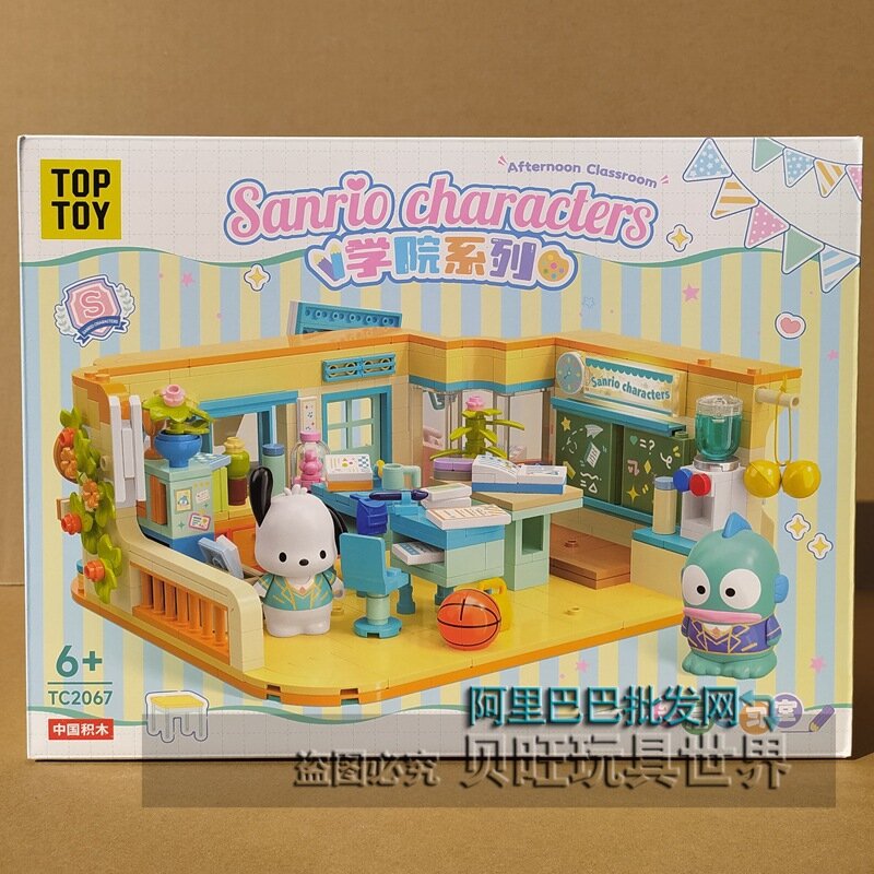 Набор строительных блоков TOPTOY Sanrio Academy Series с Куроми для девочек, обучающая игрушка в подарок, модель 2067,