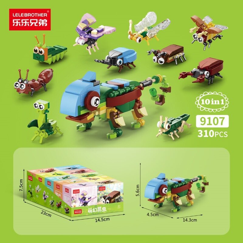 LELE BROTHER 10 в 1 Сборные блоки для детей Парк птиц 200-400 деталей Тематика животных и природы Цвет：9107 Милые