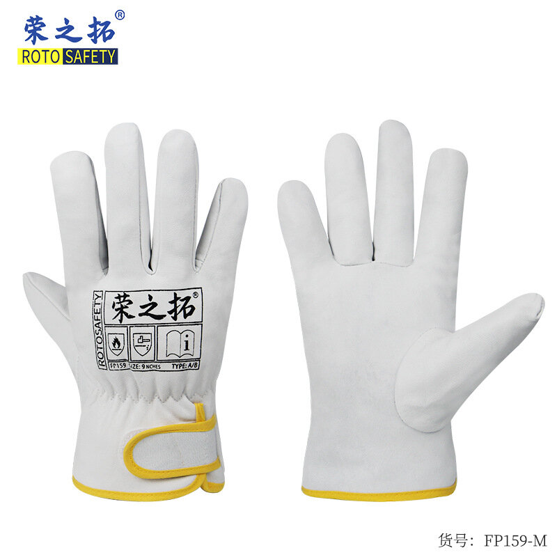 Мягкие перчатки из натуральной овчины для защиты труда, сварочные перчатки для аргонодуговой сварки, гибкие, устойчивые к высоким температурам, теплоизоляционные, для подачи проволоки, ремонта, длинного стиля