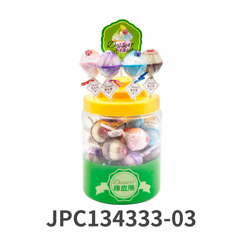 Милый детский ластик в виде мороженого для детей, учеников начальной школы, чистый магнитный ластик