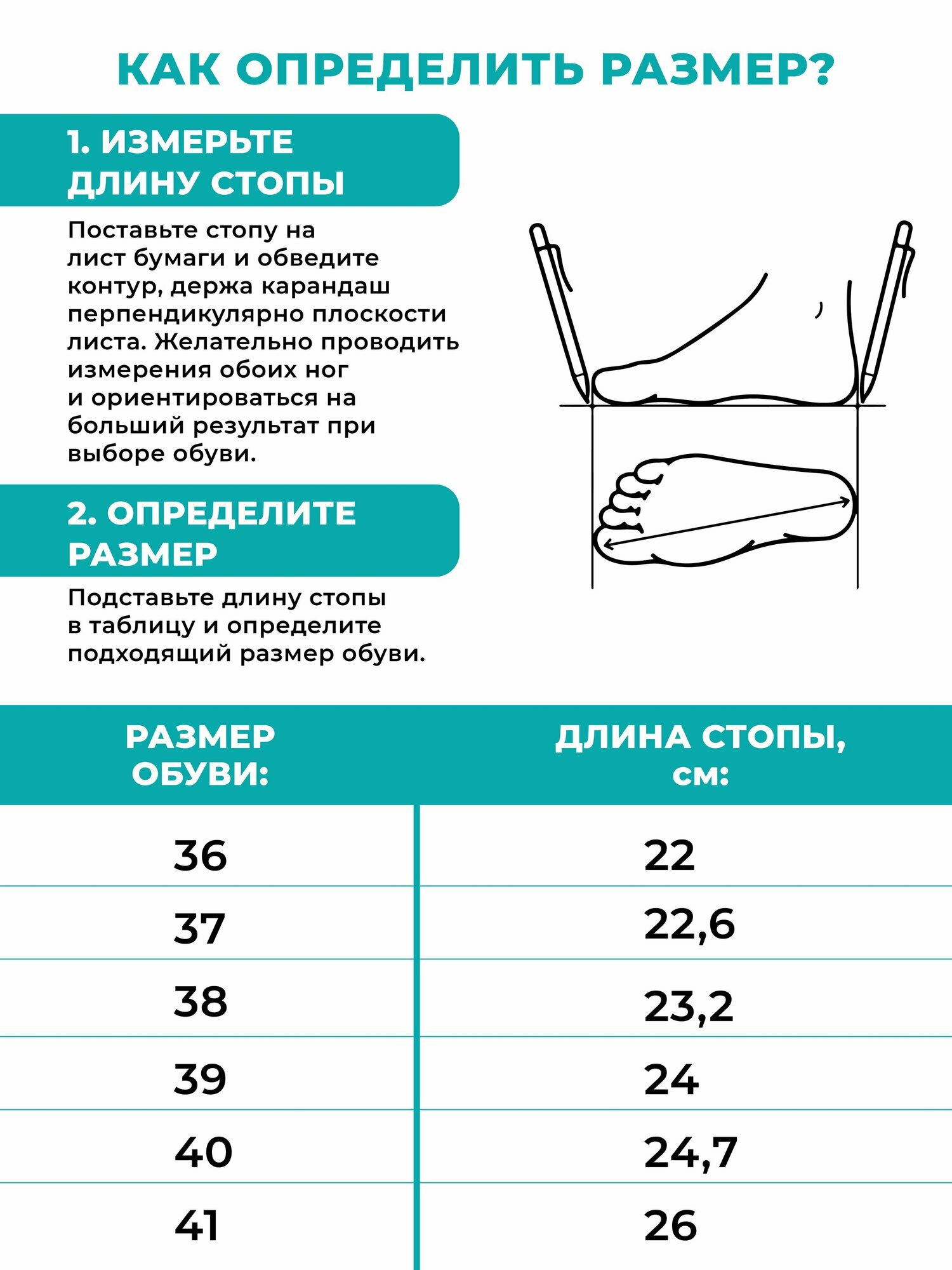 Сабо BBC Shoes, размер 40, сиреневый — фото 1