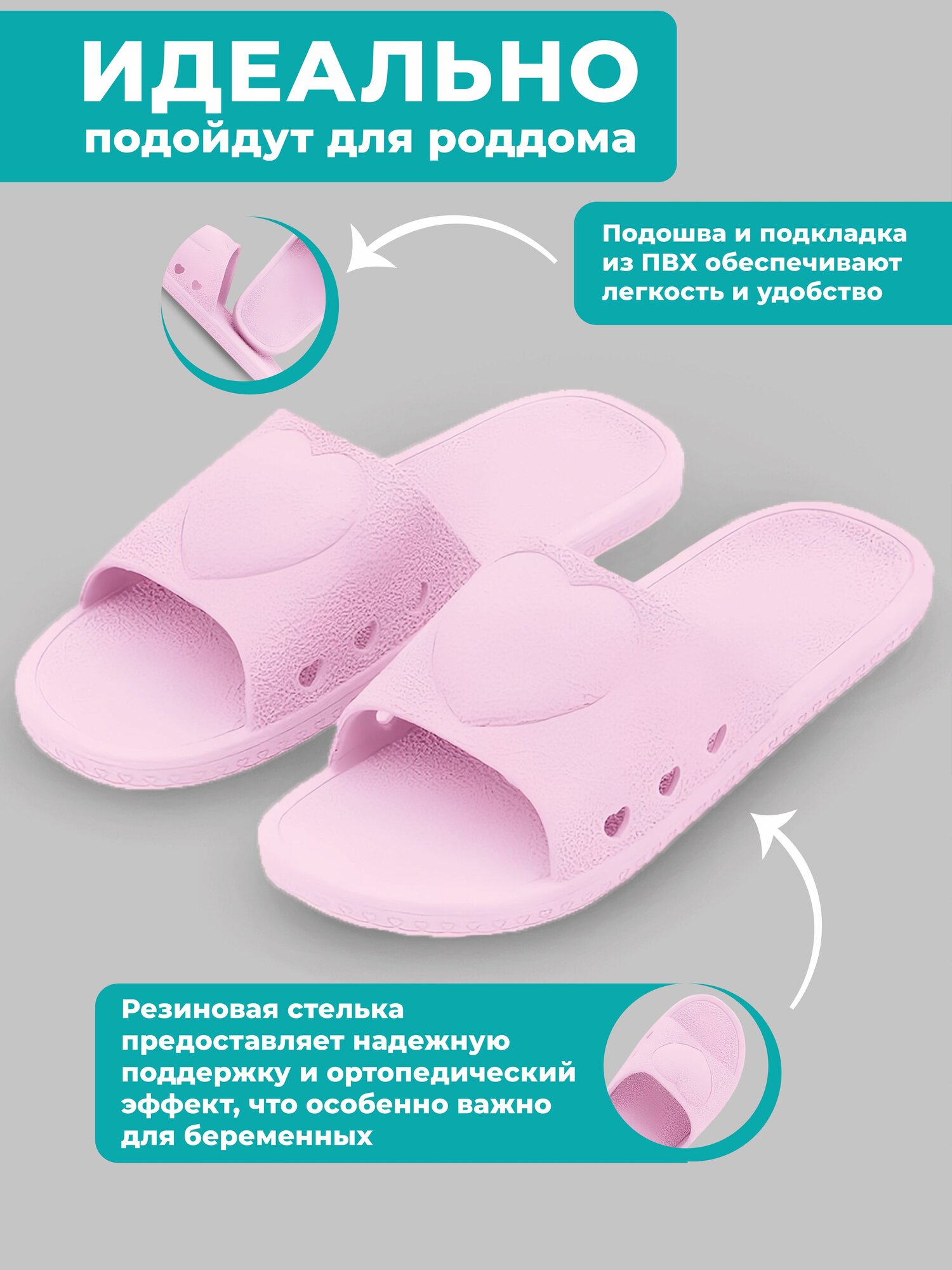 Шлёпанцы BBC Shoes, размер 40, сиреневый — фото 1