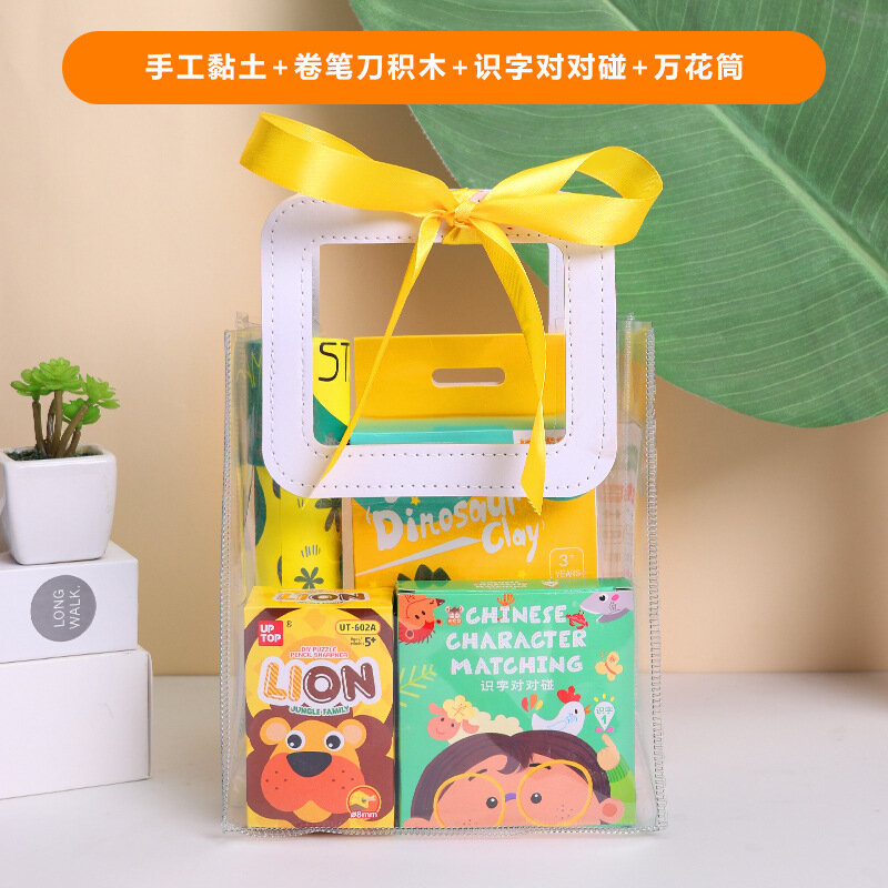 Подарки для детей на сезон возвращения в школу, сувениры для детского сада, призы для начальной школы, маленькие подарки на день рождения для детей, подарочная коробка