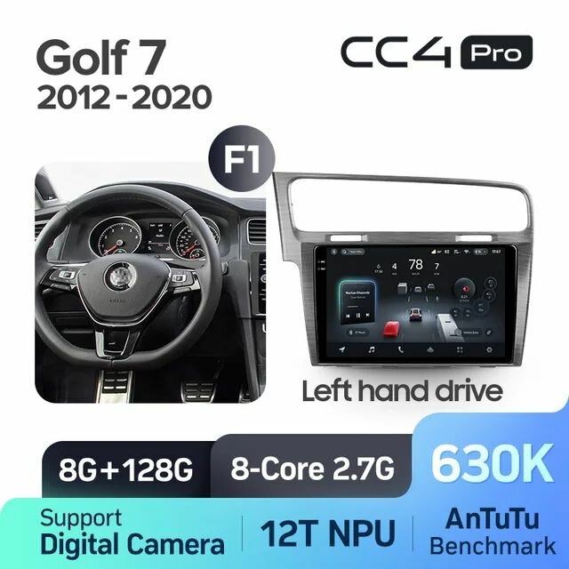 Магнитола Teyes CC4 Pro 8-128 Volkswagen Golf 7 2012 2020 10.36" (A)