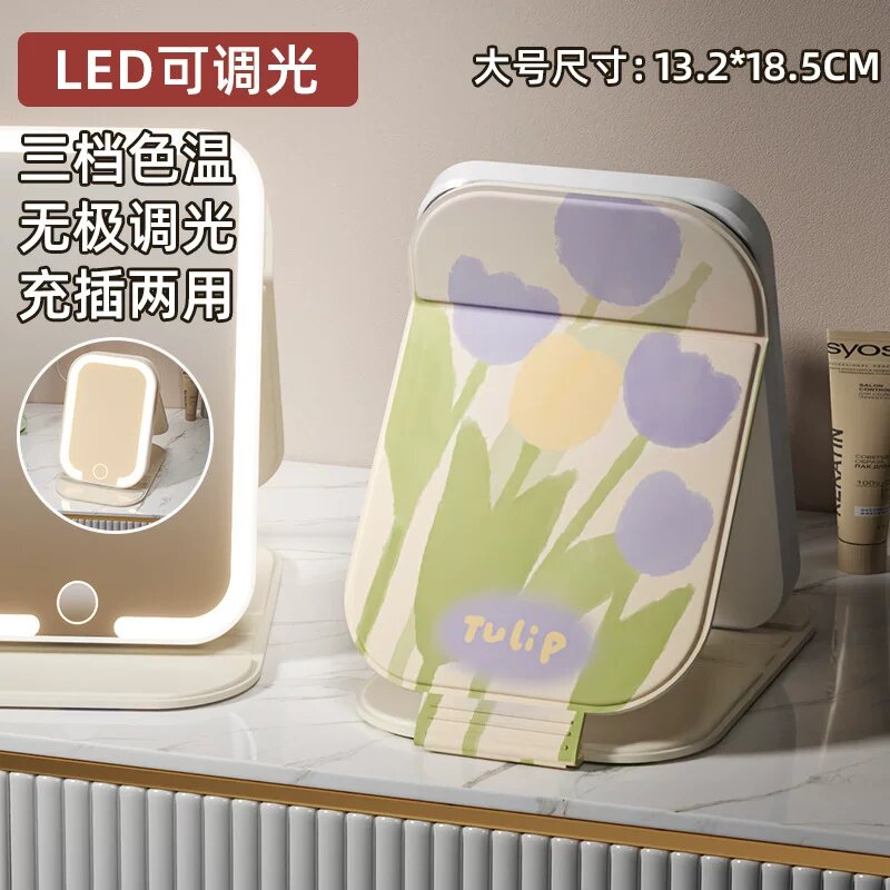 Портативное умное HD складное зеркало для макияжа с LED подсветкой, популярное настольное зеркало для студенческого общежития, стиль Ins