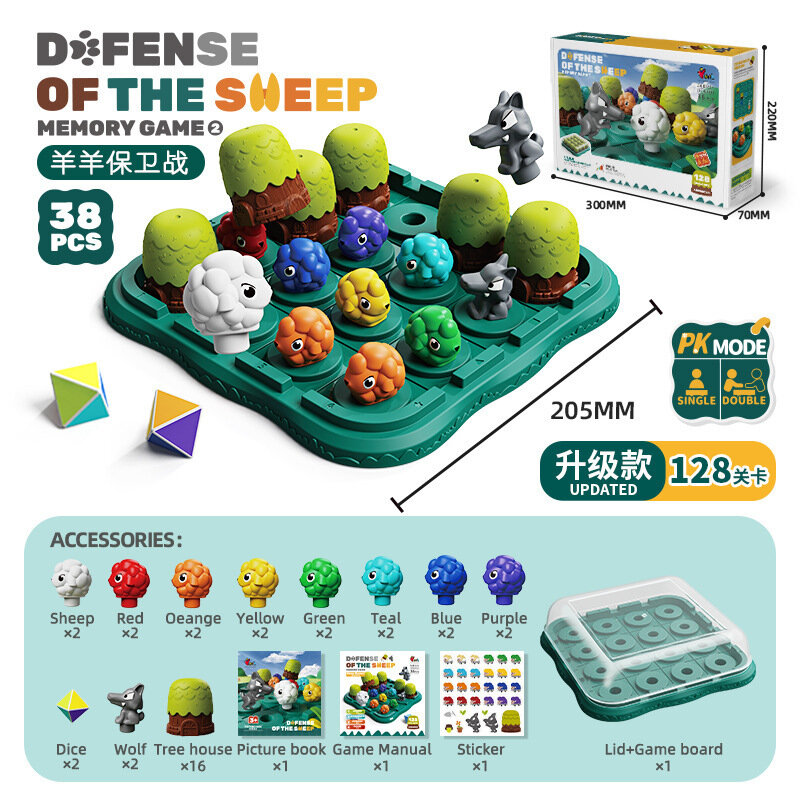 Kerle Sedame открывает двери для логического мышления настольные игры Овцы оборонительной войны 38pcs