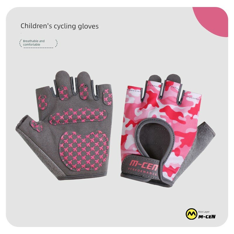 Детские велосипедные перчатки, велосипедные перчатки без пальцев, нескользящие, дышащие, профессиональные спортивные