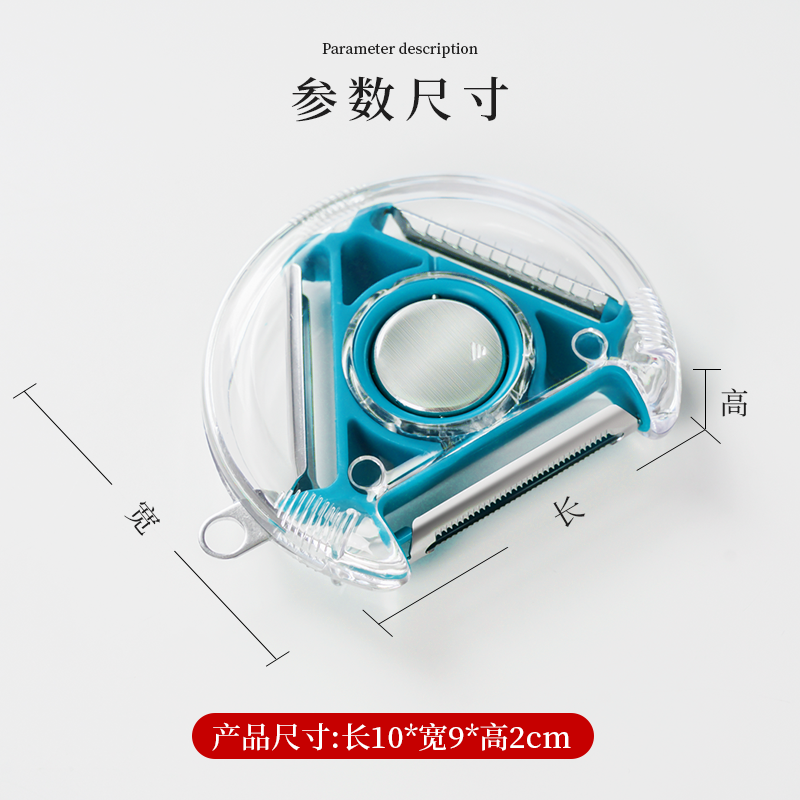 Домашний овощечистка, картофелечистка, многофункциональный овощечистка и терка 3-в-1 для яблок