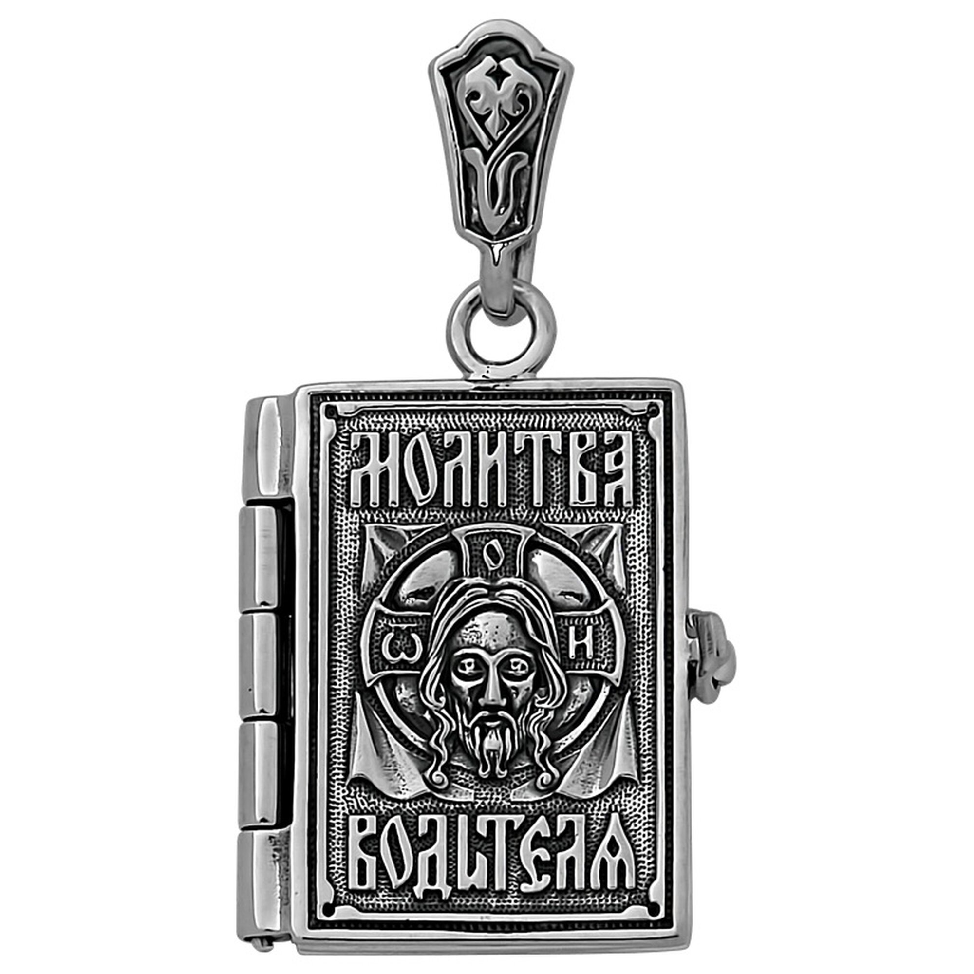 Подвеска Diamant online, серебро, 925 проба, родирование