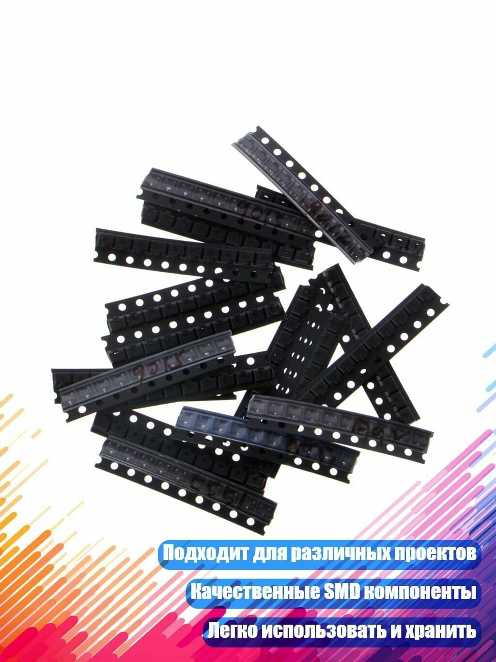 Транзисторы SMD SOT-23, 180 шт, 18 типов, Черный