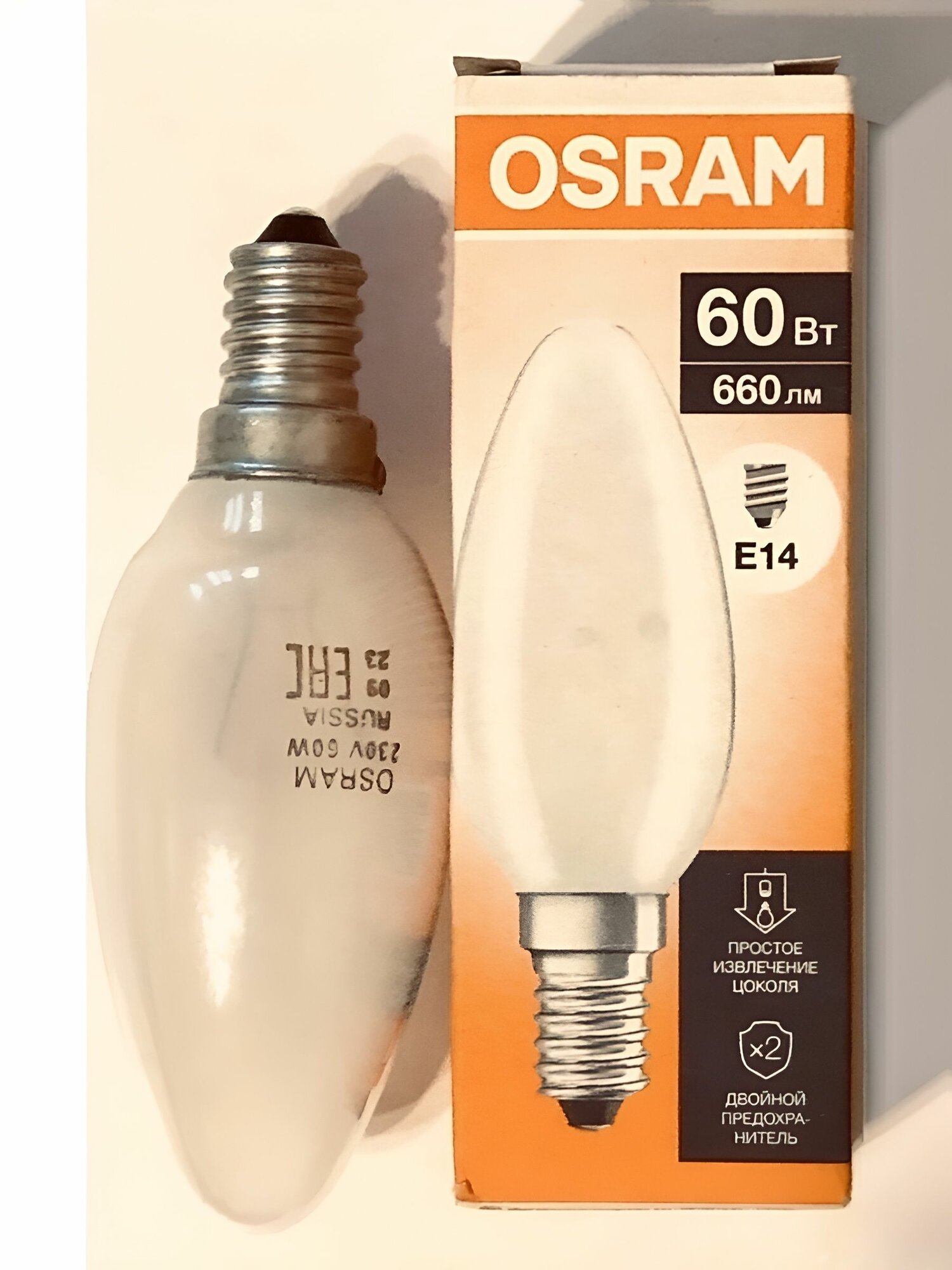Лампа накаливания свеча OSRAM CLASS B FR 60W Е14 матовая, 5 штук