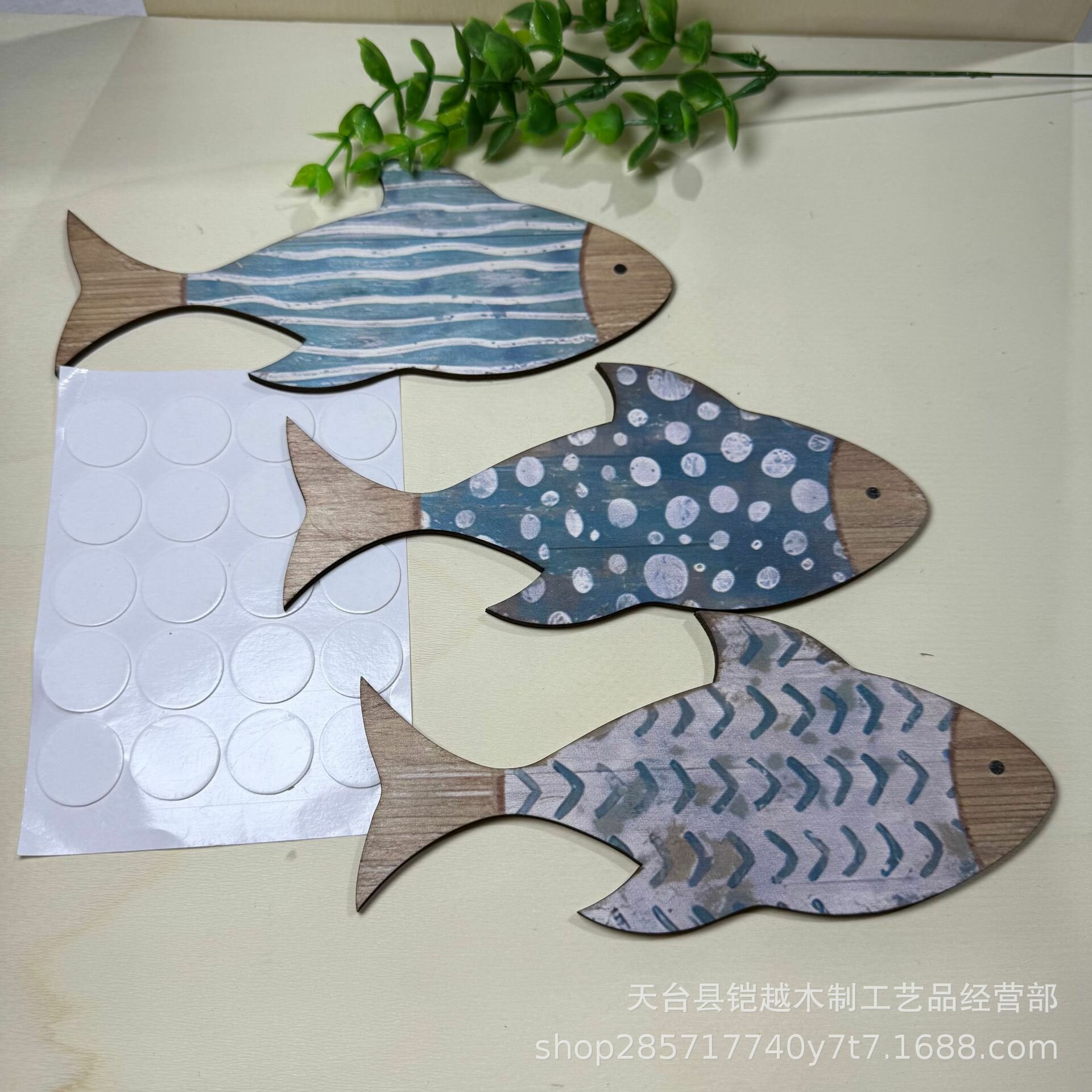 3 штуки/1 комплект, деревянная декоративная доска в форме рыбы, в морском стиле, можно наклеить на стену или дверь (двусторонним клеем)