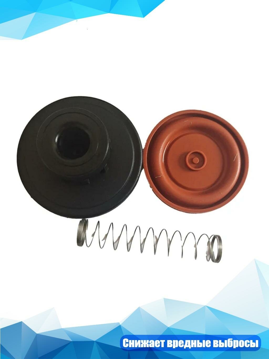 Мембрана клапана PCV 9648315780 L0295465