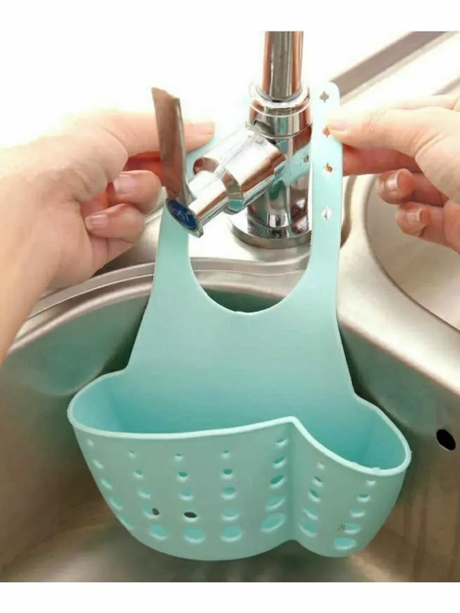 Подвесная корзина для мойки кухонный органайзер с дренажем для раковины, хранения губок и мелочей