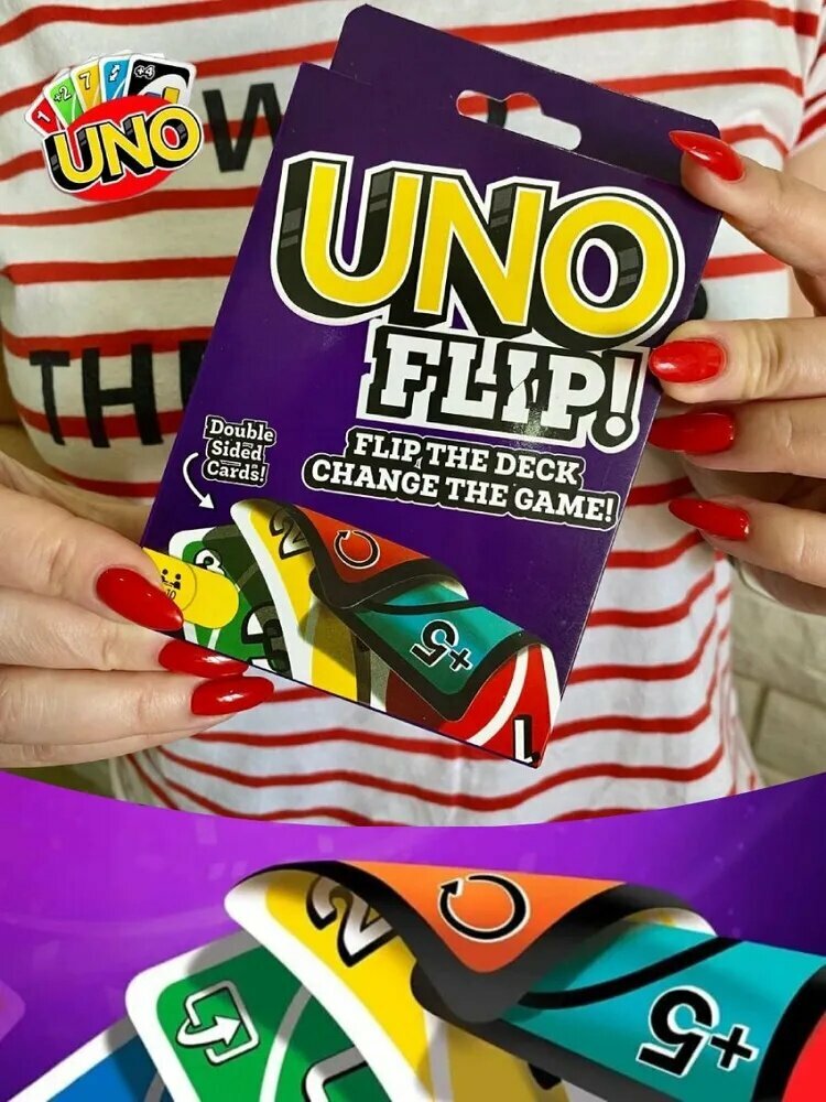 Настольная карточная игра UNO Flip! (УНО Флип!) / 112 карт в комплекте / Новая версия игры для всей семьи