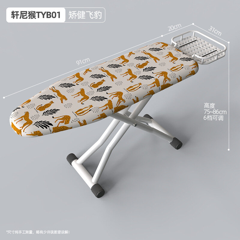 Гладильная доска для домашнего использования, подушка для утюга, электрический утюг, паровой утюг, стойка для гладильной доски, белая складная гладильная доска