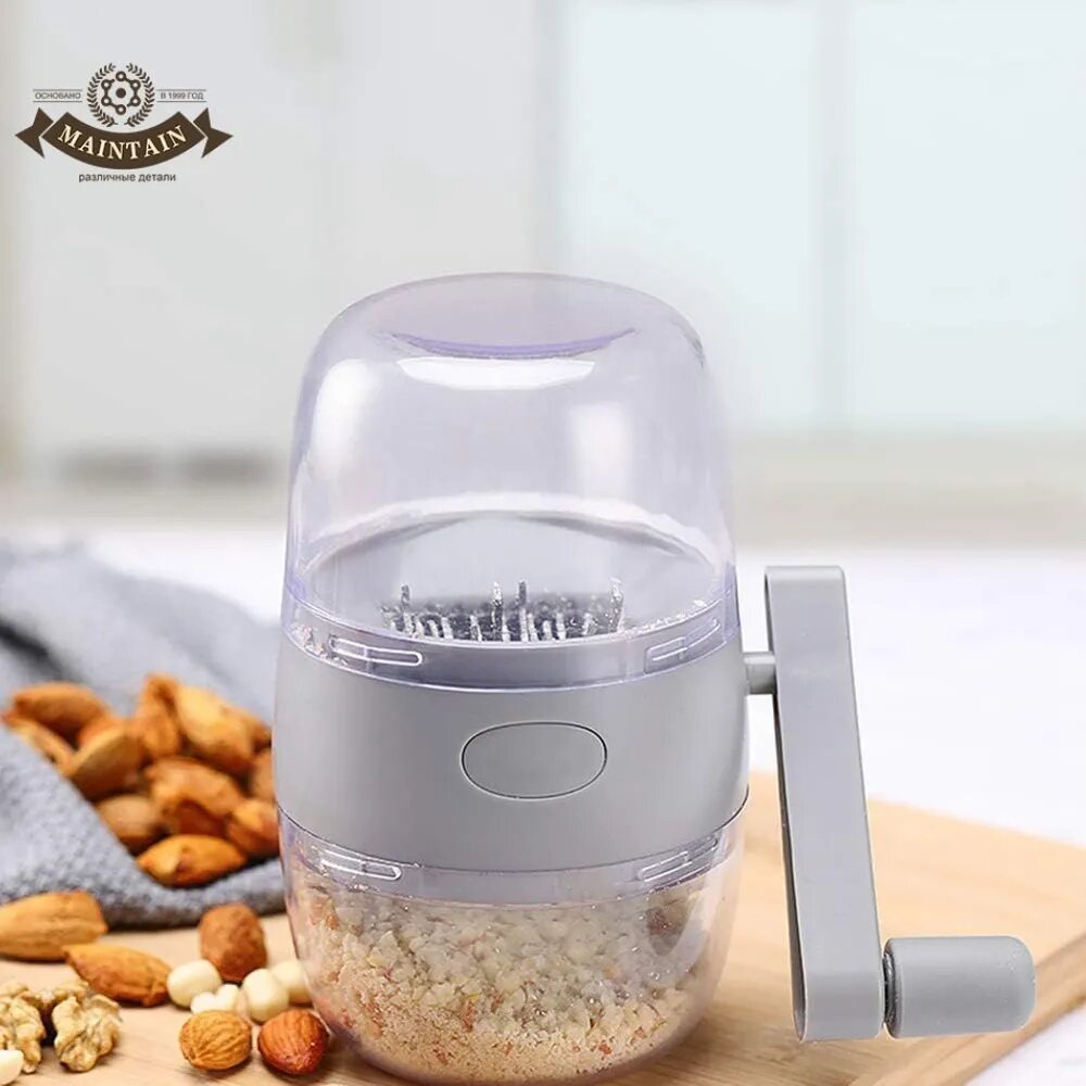 Ручная дробилка для орехов Измельчитель фруктов и овощей