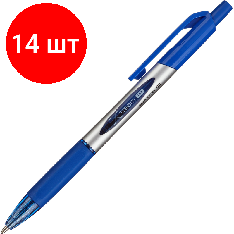 Комплект 14 штук, Ручка шариковая автомат. Deli X-tream Pro, д. ш.0.7мм, лин0.4, р/манж, син
