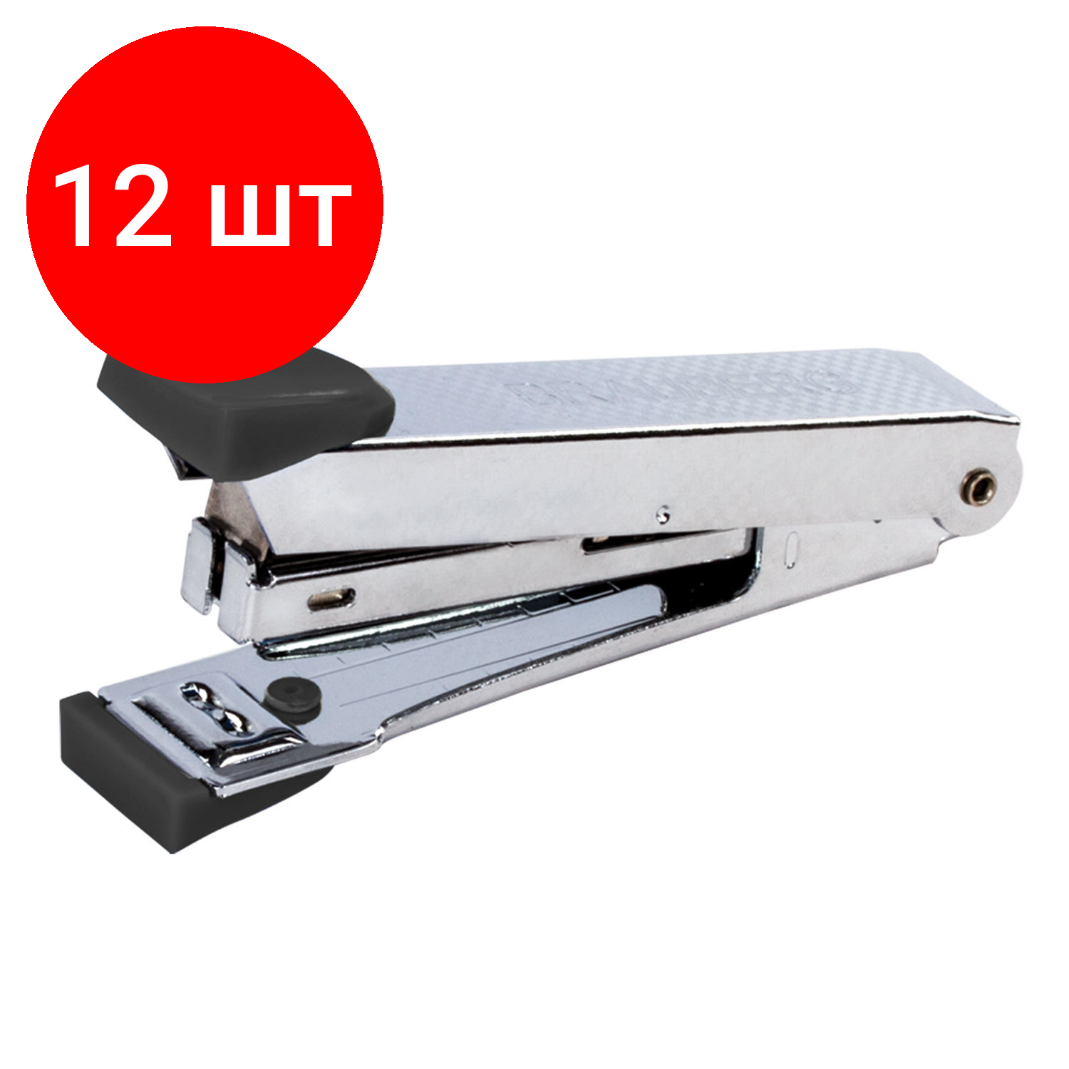 Комплект 12 шт, Степлер №10 металлический BRAUBERG "Classic-M", до 15 листов, с антистеплером, черный, 227626