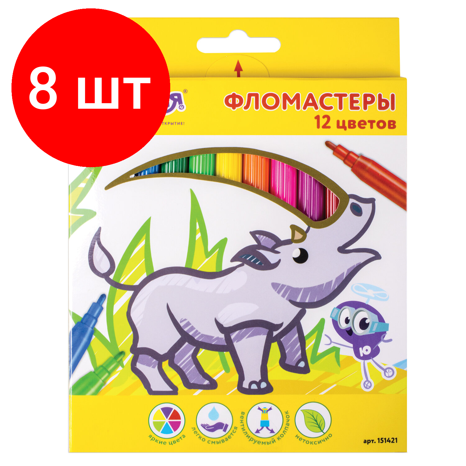 Комплект 8 шт, Фломастеры юнландия 12 цветов, "экзотика", вентилируемый колпачок, картон, 151421