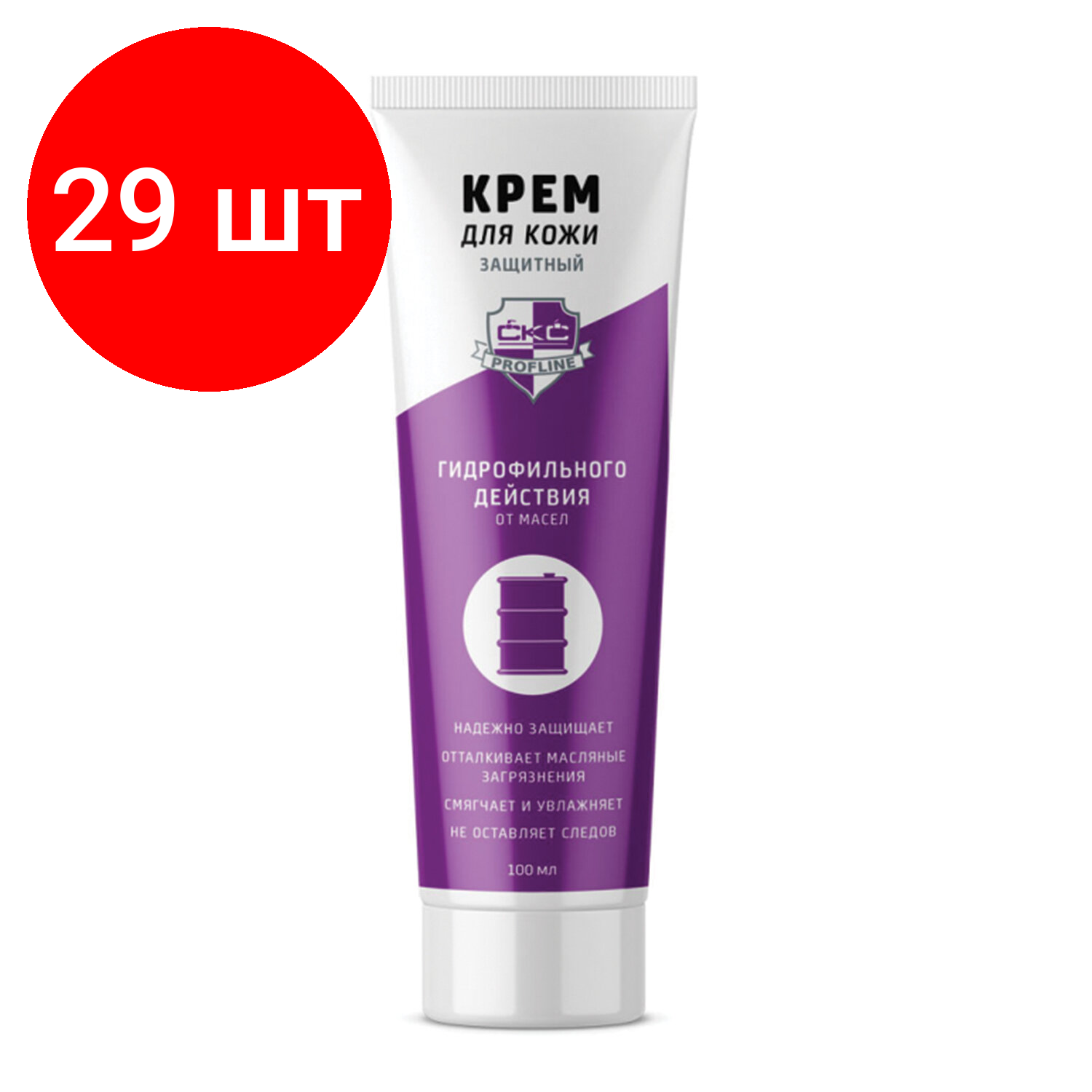 Комплект 29 шт, Крем защитный 100мл CКС PROFLINE гидрофильный, от масел, красок, смазок, извести, цем
