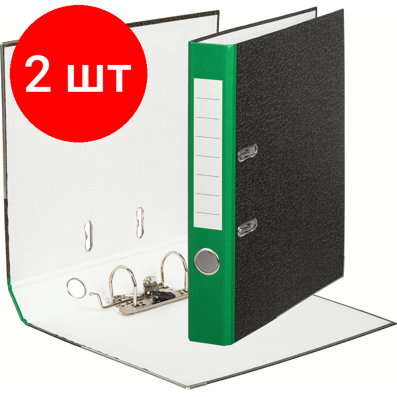 Комплект 2 штук, Папка-регистратор Attache Economy 50 мм мрамор с зелым кор, мет. уг, бум/бум