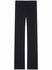 Брюки courreges Illusion, размер 40 EU, черный