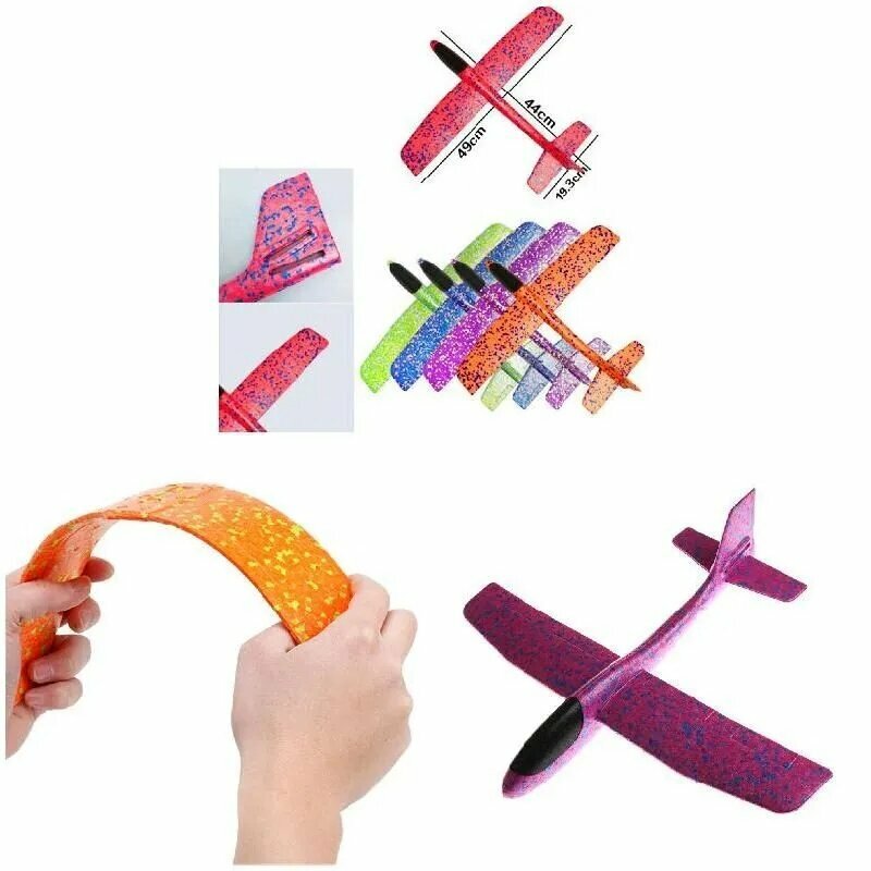 Метательный самолет, игрушка из пенопласта для улицы, планер пенопластовый