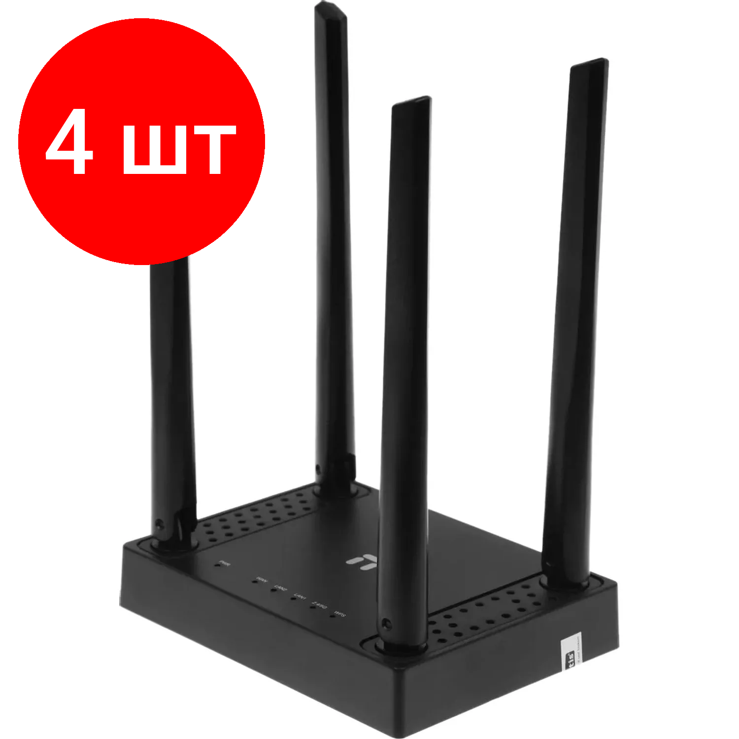 Комплект 4 штук, Маршрутизатор Netis N4 AC1200 10/100M х 2