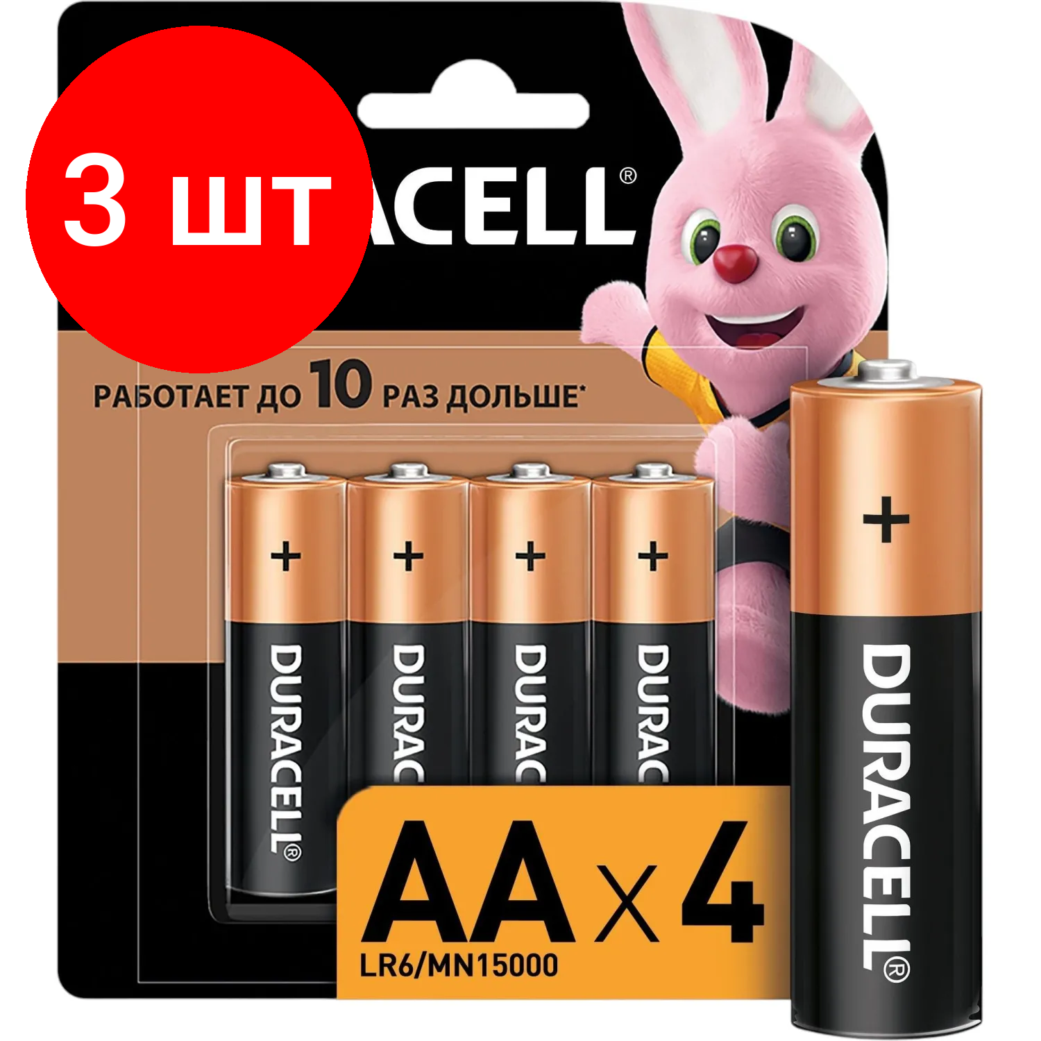 Комплект 3 упаковок, Батарейки DURACELL BASIC АА/LR6-4BL