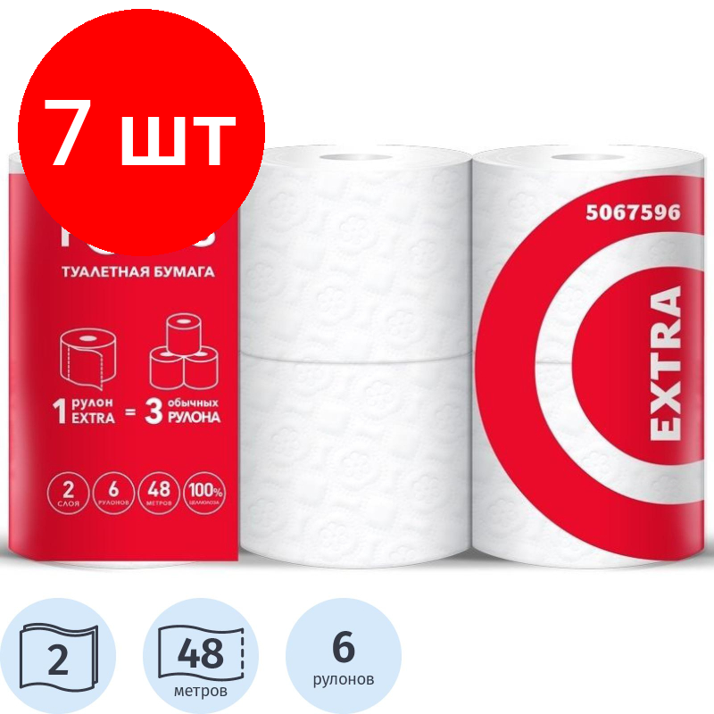 Комплект 7 упаковок, Бумага туалетная Focus Extra 2сл бел 100%цел, 48м, 6рул/уп 5042265/5067596